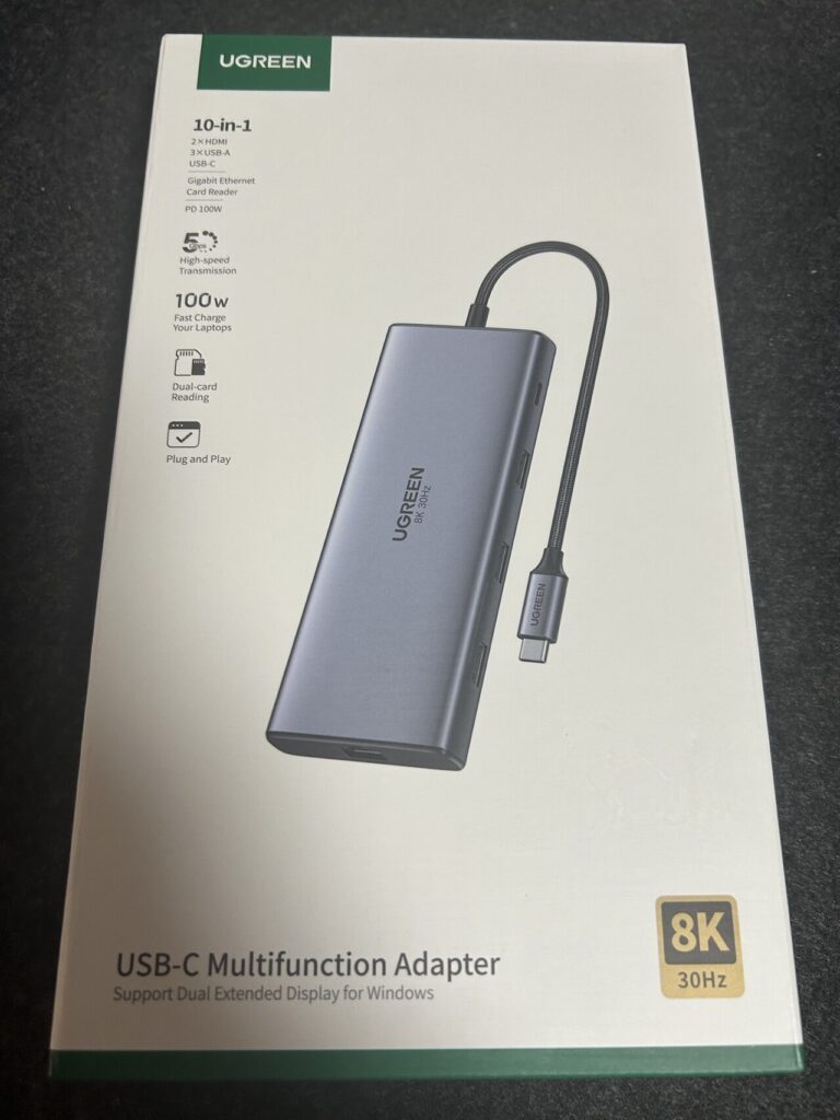 買ってよかった！UGREEN Revodok Pro 210 USB Cドッキングステーションのレビューと使い勝手 | がじぇぷら！Gadget Life